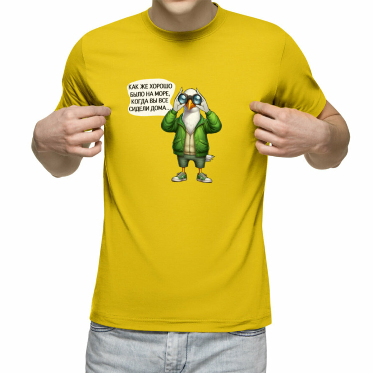 Мужская футболка «Чайка» (желтый, S)