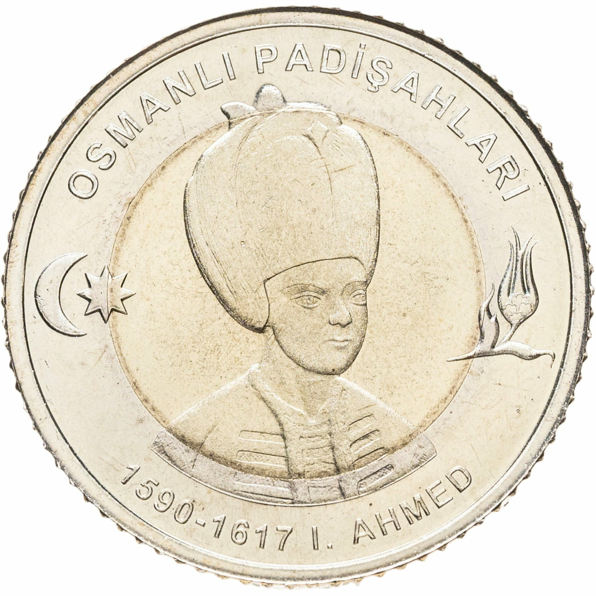 Турция 1 лира lira 2025 "Султаны Османской империи Ахмед I", Биметалл, в сохранности BUNC