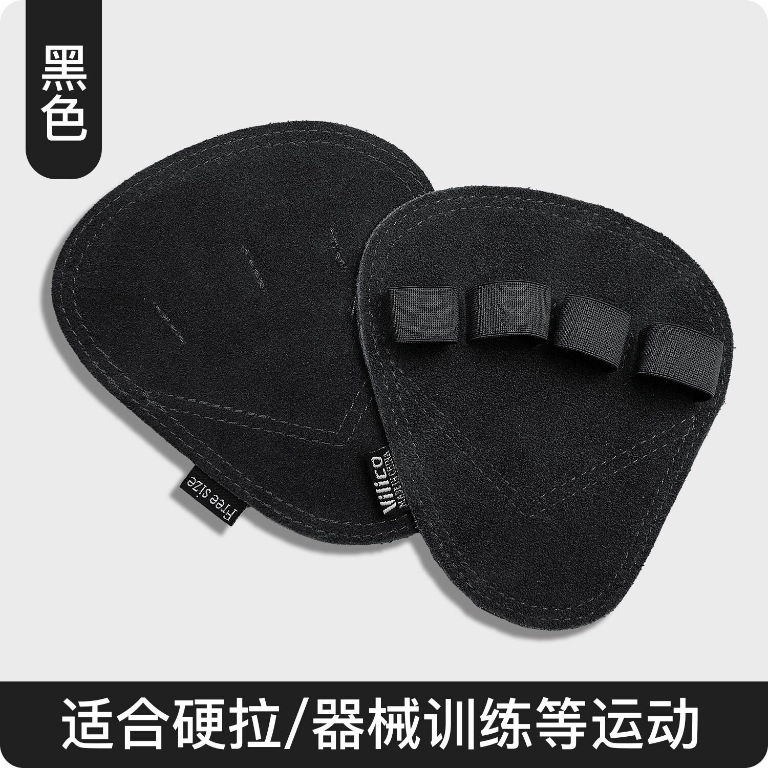 Кожаные накладки для становой тяги, нескользящие перчатки без пальцев, водонепроницаемые и износостойкие, идеально подходят для тяжелой атлетики, предотвращают скольжение и образование мозолей, идеальны для подтягиваний.