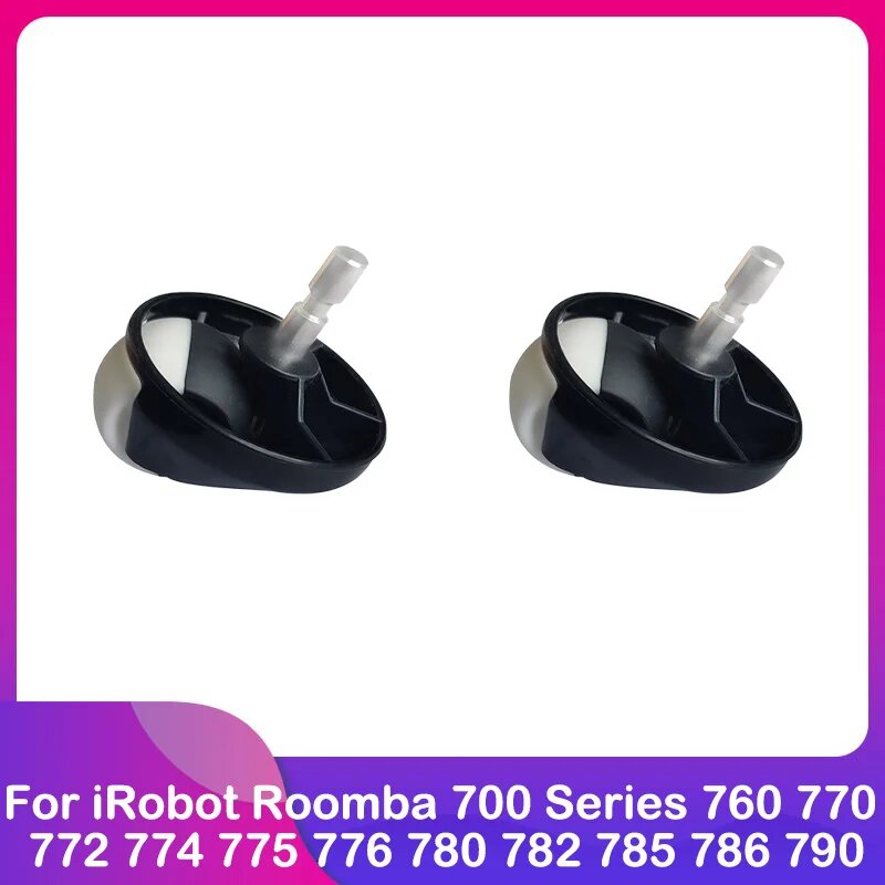 Колеса для iRobot Roomba 700 серии, фиолетовый