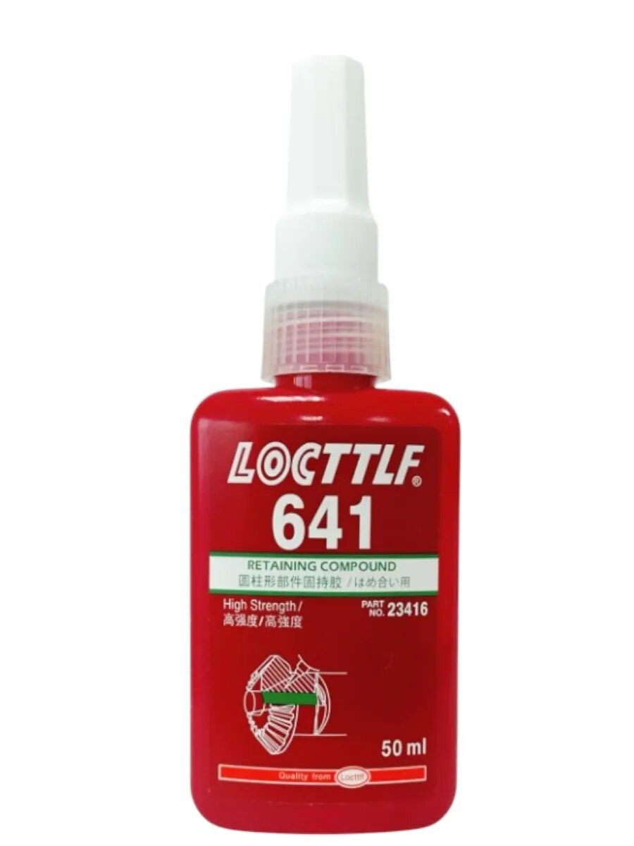 Вал-втул. фиксатор 50 мл. Locttlf 641