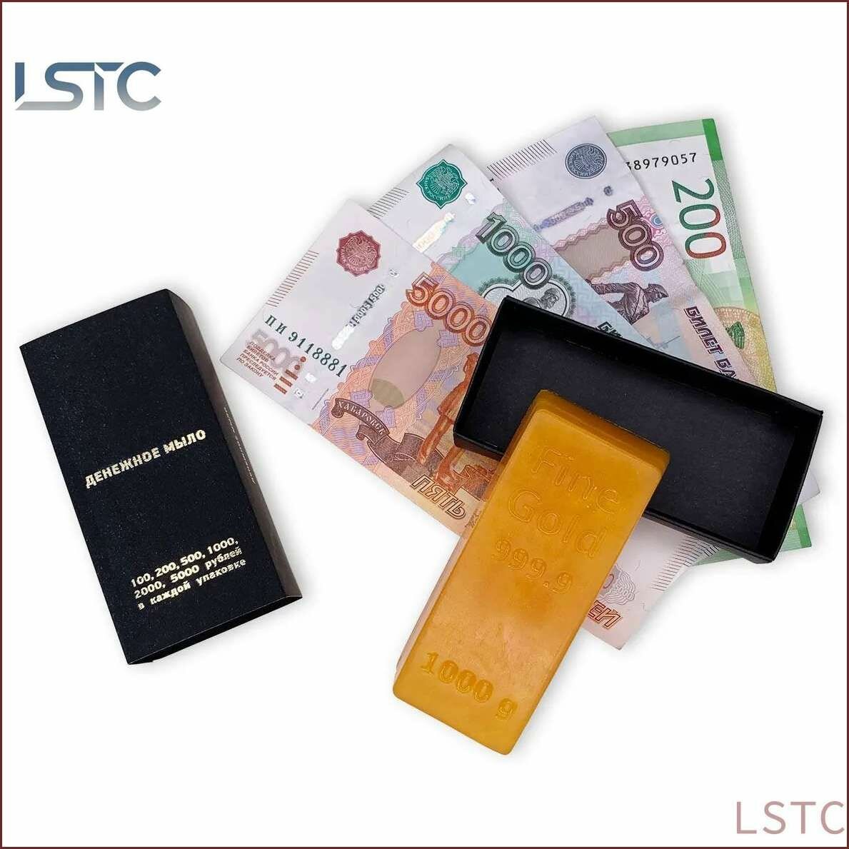 Подарок с приколом