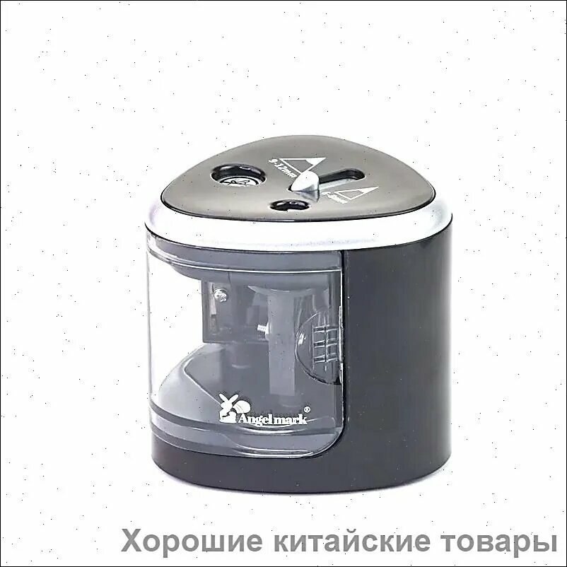Точилка для карандашей черный Точилка для карандашей
