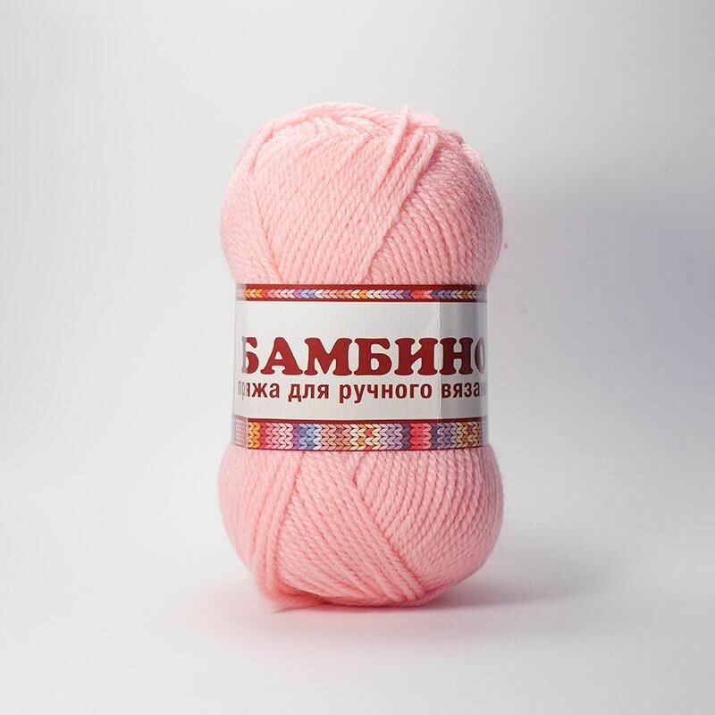 Пряжа Камтекс Бамбино 056 (10 мотков по 50г/150м) розовый