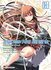 Sword Art Online: Progressive. Том 3