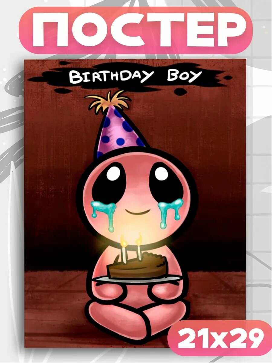 Постер на стену The binding of isaac , плакат 1шт, А4 размер.