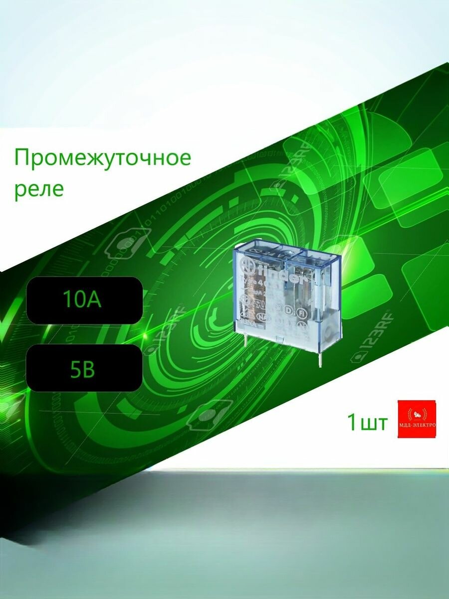 40.51.7.005.0000 405170050000 Миниатюрное реле; 1 перекидной контакт 10А ( 5В Чувст. пост. тока)