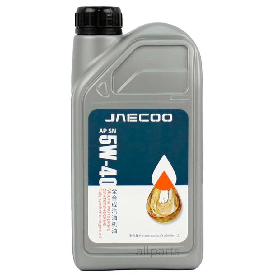 CHERY JAECOO5W401 Масло моторное jaecoo 5w-40 (1 л) sn
