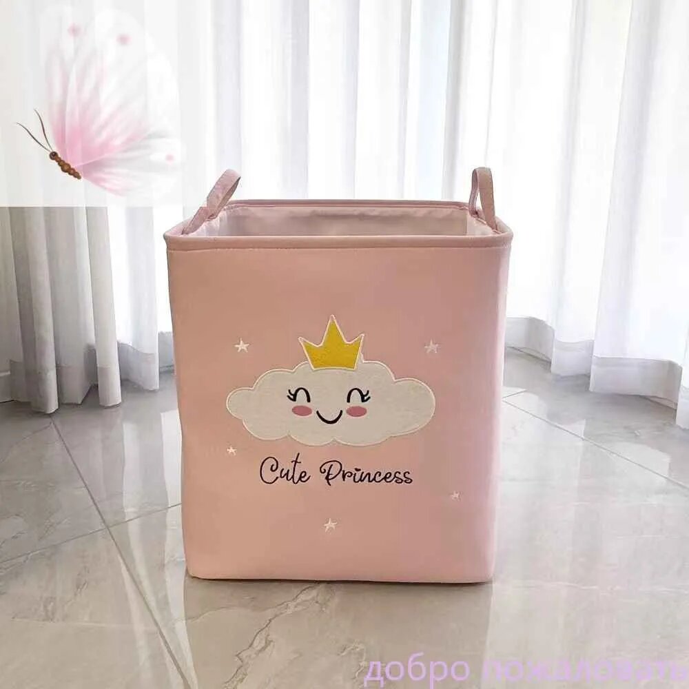 Корзина для игрушек розовая 40x35x45 см для хранения игрушек