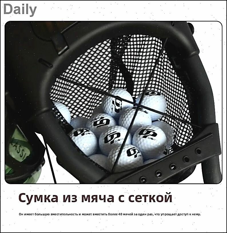 Тележка для гольфа — фото 1