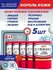 Skin Care Cream