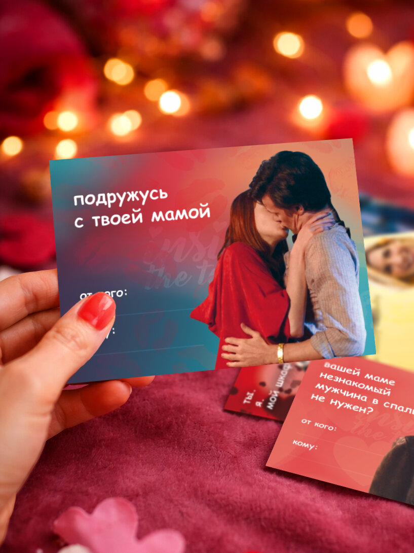 Классическое / Открытки валентинки "Доктор Кто"