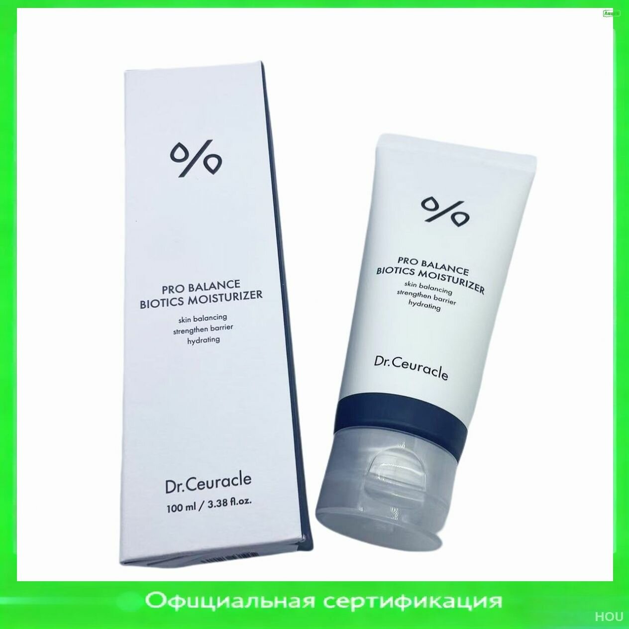 Dr. Ceuracle Увлажняющий крем с пробиотиками Pro Balance Biotics Moisturizer, 100 мл