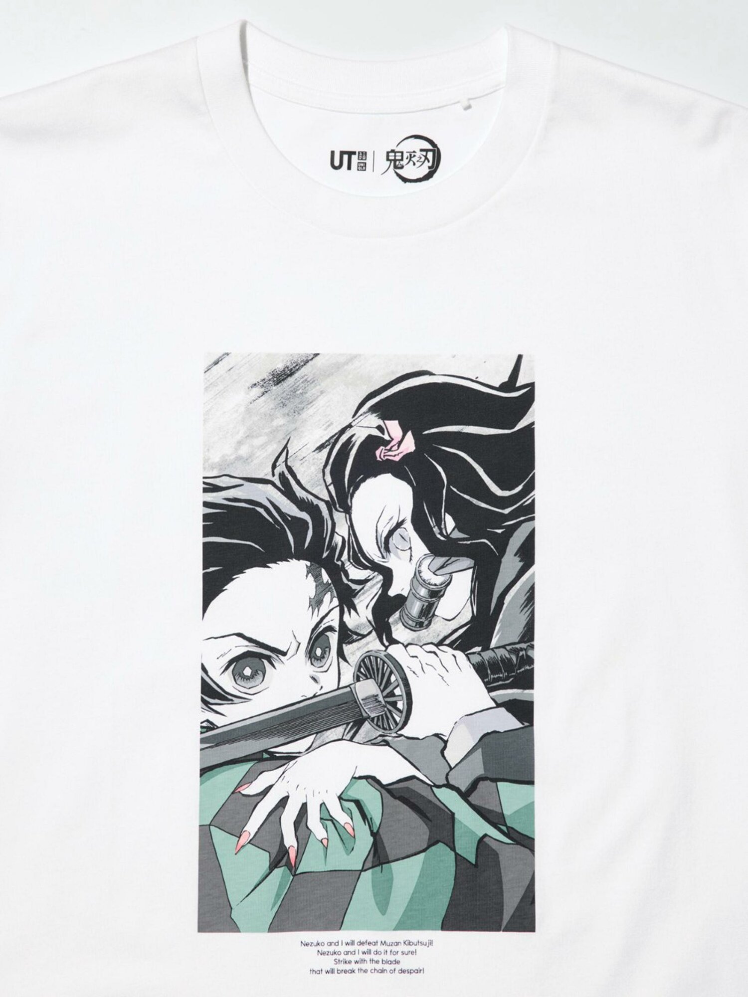 Футболка Demon Slayer