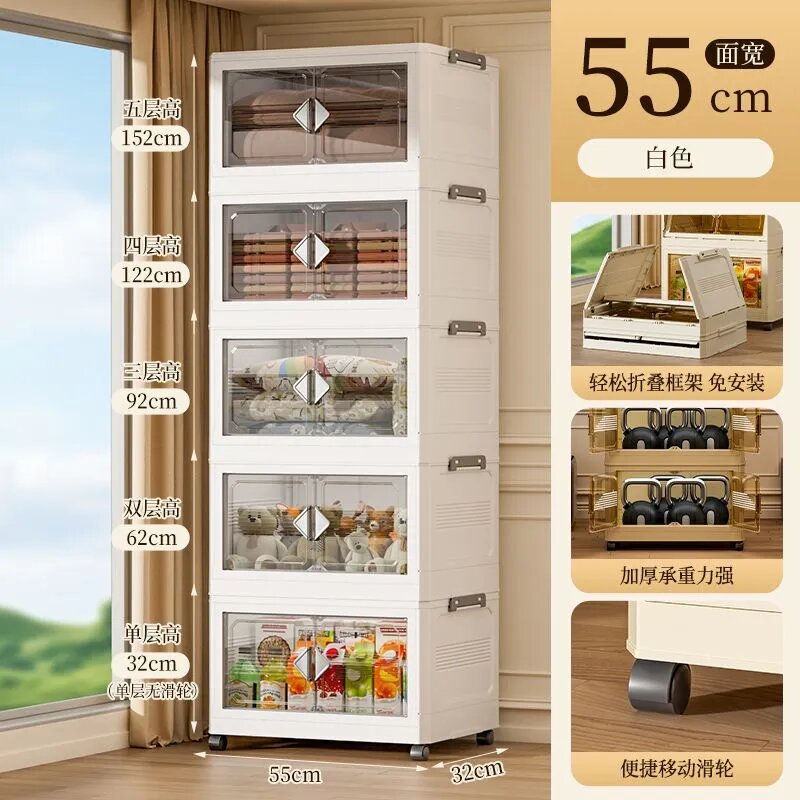 Комод, 35х35x152 см