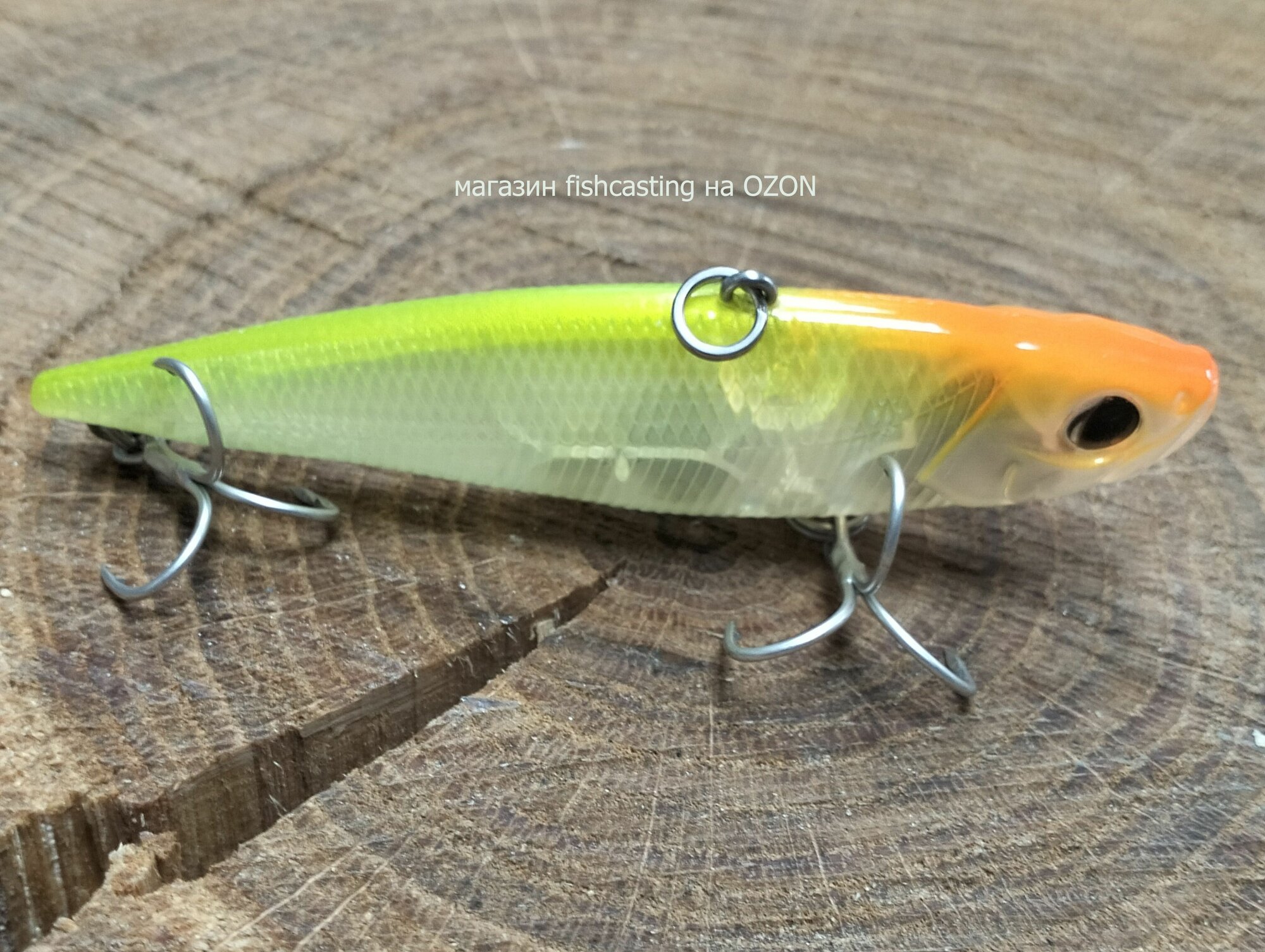 CULTIVA Воблер Mira Vibe MV-83S 83мм 19г цвет 12 Sinking