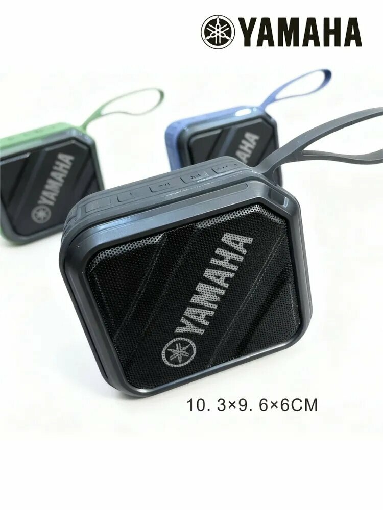YAMAHA Колонка портативная WALKER с функцией приемник радио/ Колонка блютуз / Колонки для компьютера / Музыкальная Bluetooth колонка / Беспроводная акустическая система для телефона и пк