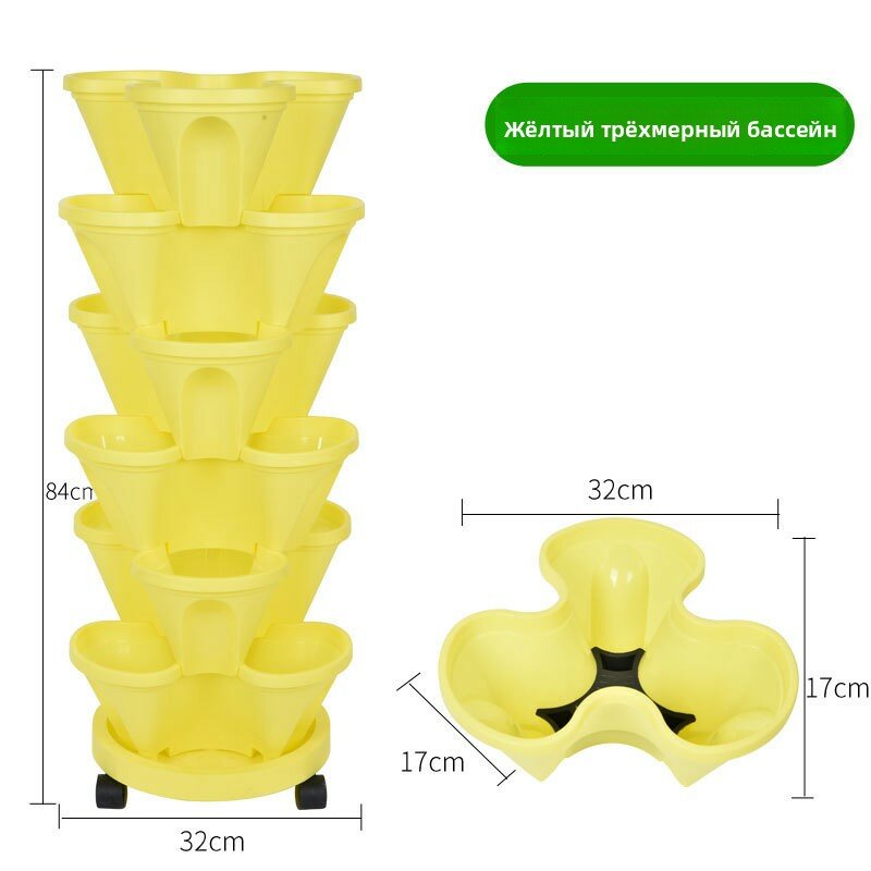 Вертикальная грядка TUA, для клубники и овощей, пластик, 6 л