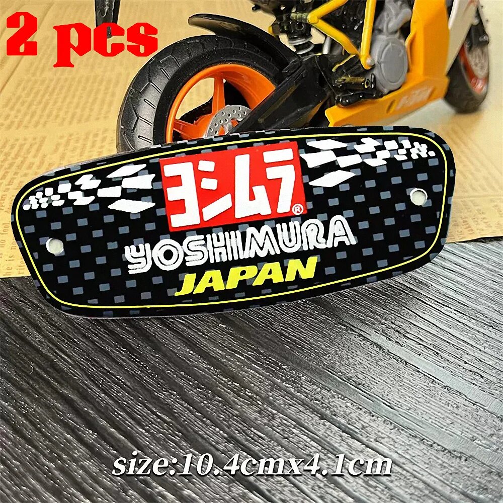 Для Yoshimura Dirt Bike выхлопная 3D наклейка аксессуары для мотоциклов DB Killer глушитель 2PCS C02