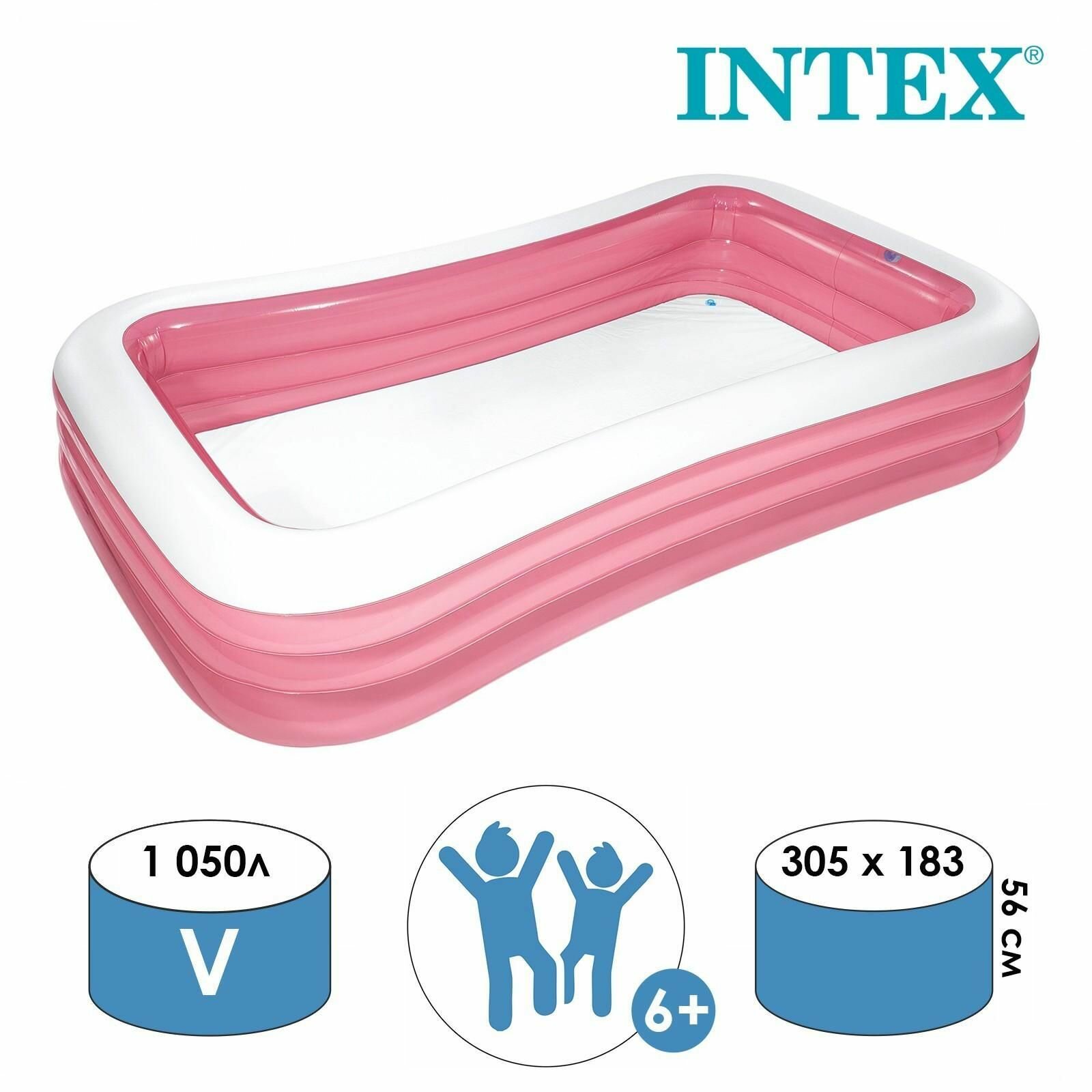 Бассейн надувной INTEX, Семейный, 305x183x56 см