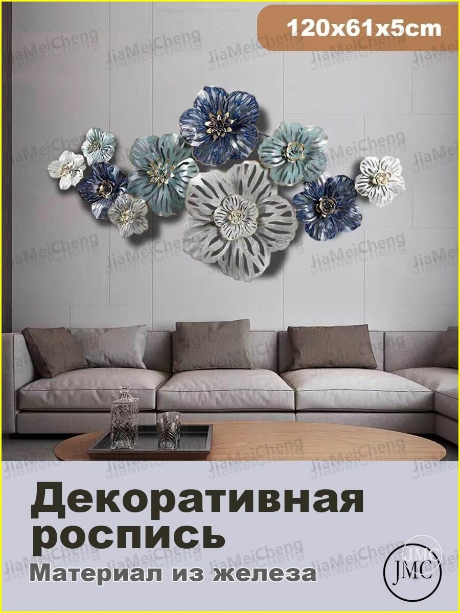 Декоративная покраска металла, отделка стен