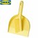 Набор для уборки PEPPRIG IKEA