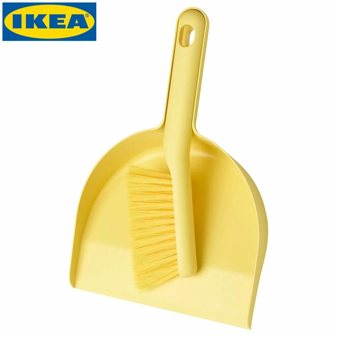 Набор для уборки PEPPRIG IKEA