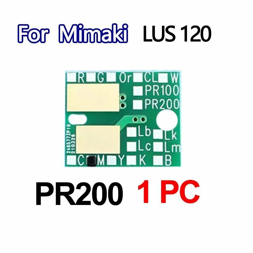 Mimaki Картридж Одноразовый чернильный чип LUS120 для SIJ-320UV UJV55-320UV JFX200-2513 JFX500-2131 UJF-7151 Plus, совместимый, Усилитель глянца (gloss enchancer), 1 шт