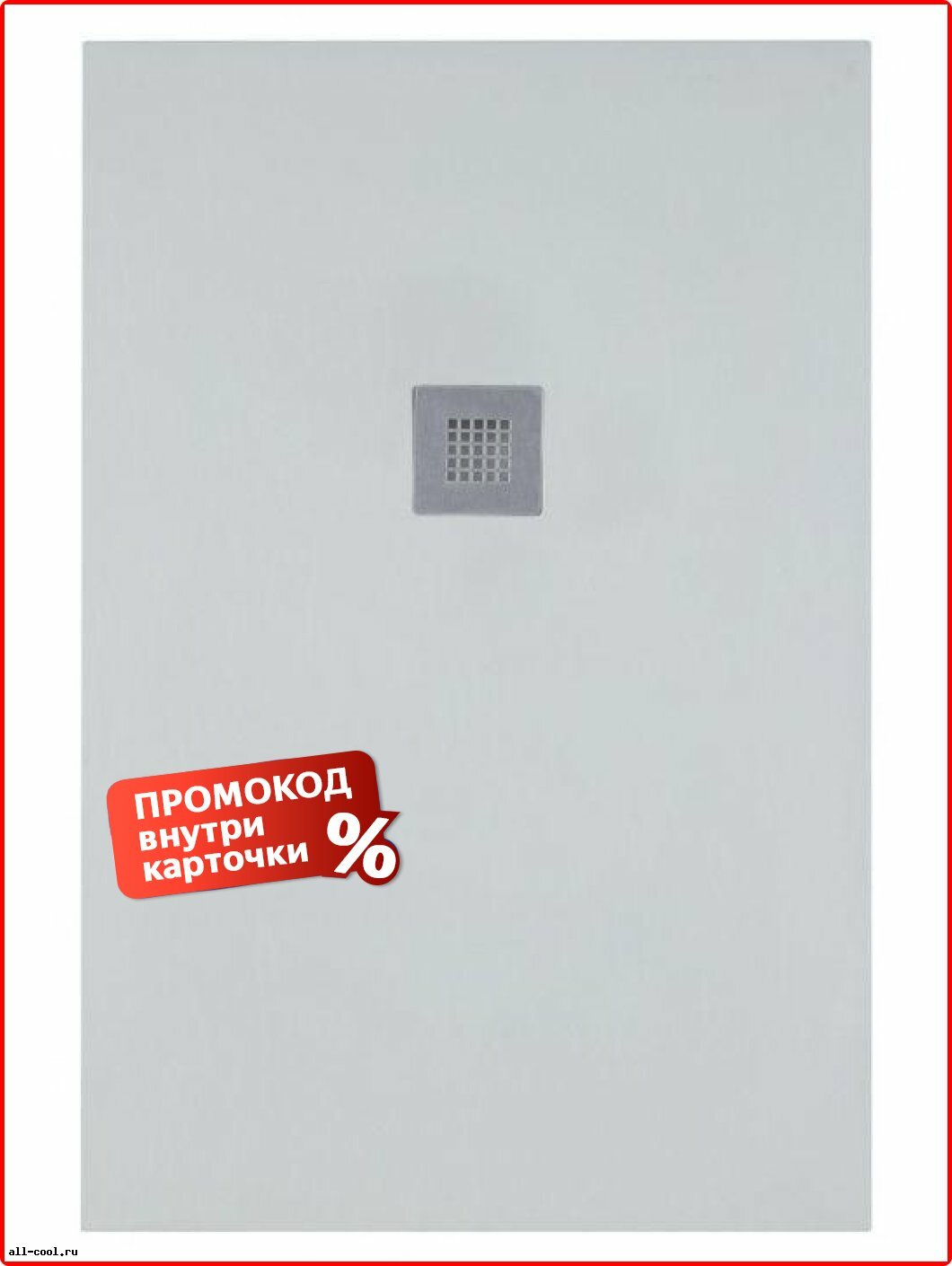 Поддон для душа Allen Brau Anastasio 140x90 низкий, литьевой мрамор, прямоугольный, белый