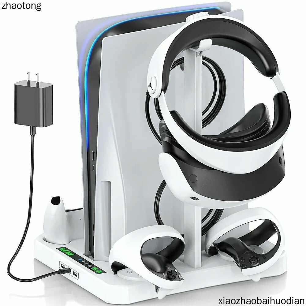 Вертикальная подставка Sony PS5 с охлаждением + зарядная док-станция + крепление для VR2 / для SLIM и PRO НЕ подойдет