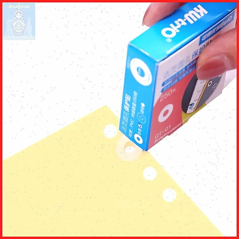 Аксессуар для блокнота, ежедневника,