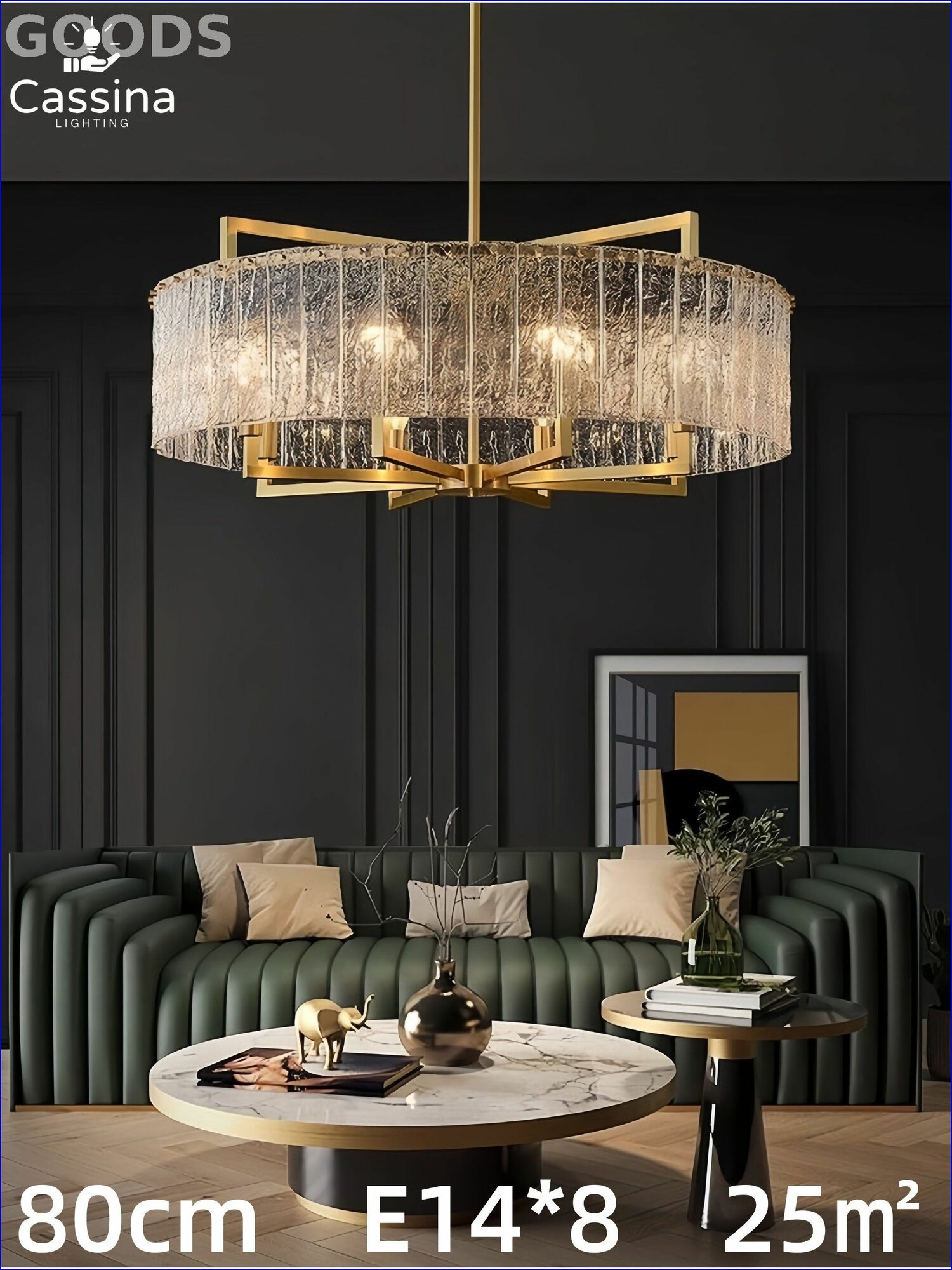 Эксклюзивная хрустальная люстра Cassina DD11280 в медном и прозрачном цвете, предназначена для кухни, гостиной или спальни, размер 800 на 800 мм, с восемью патронами E14 и мощностью 80 ватт