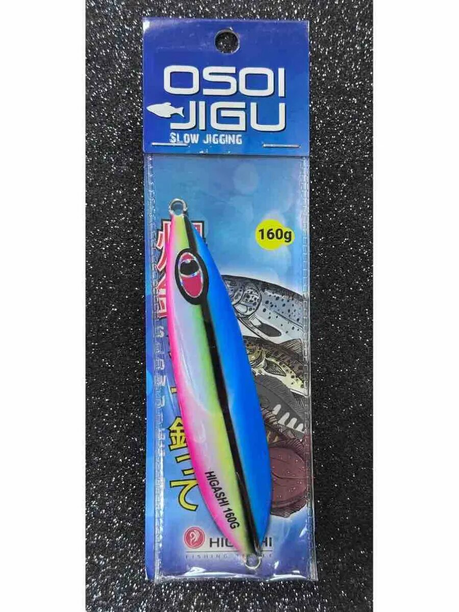 Пилкер Higashi Osoi 160 г