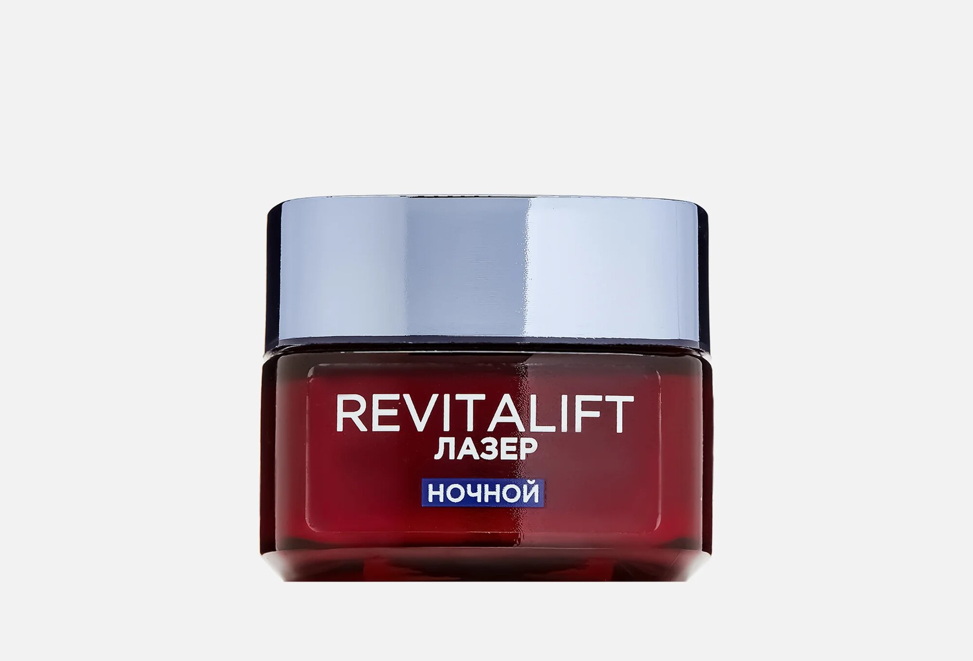 Ночной Антивозрастной крем для лица тройного действия L'Oreal Paris REVITALIFT 40+ лазер, 50 мл