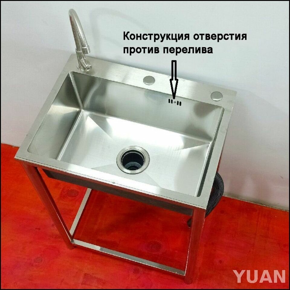 Раковина — фото 1