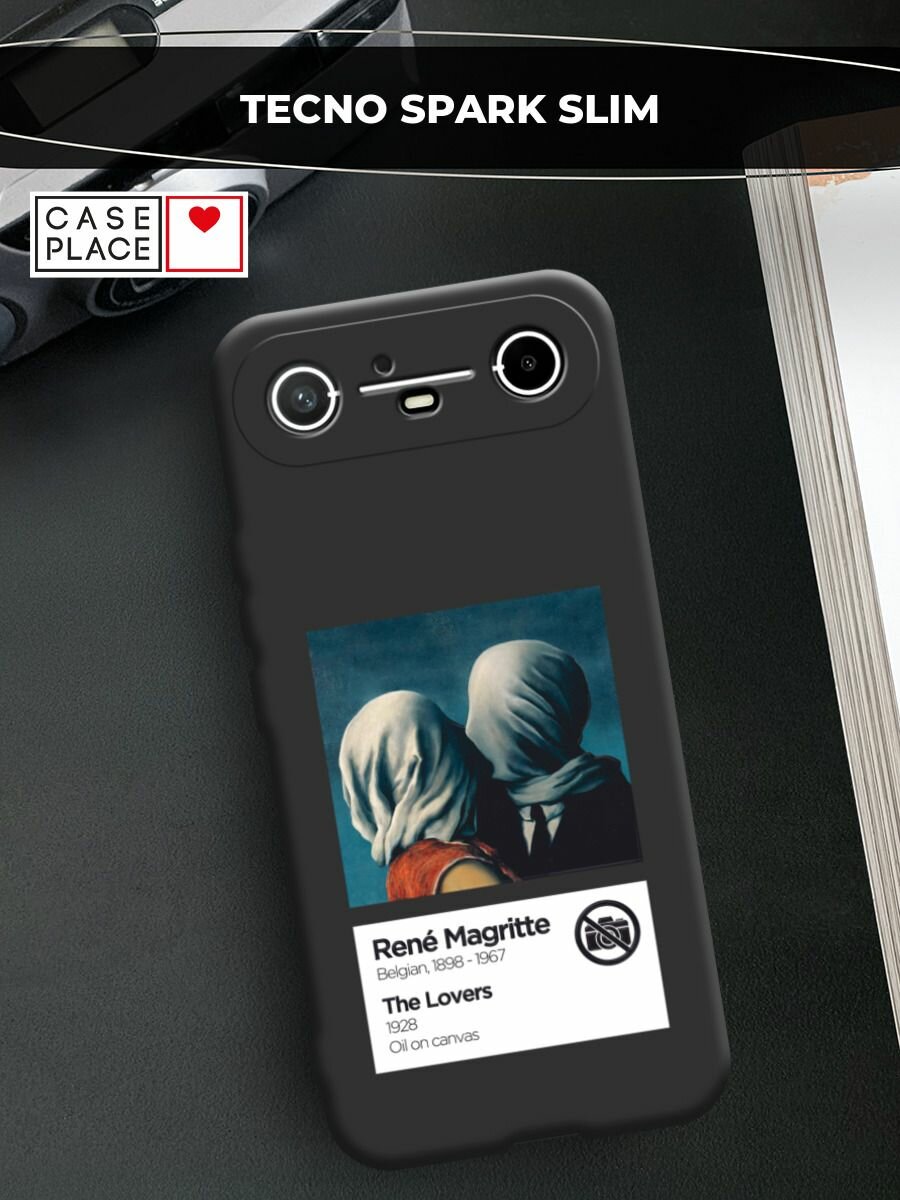 Чехол на Tecno Spark Slim / Текно Спарк Слим с принтом Rene Magritte The Lovers 3
