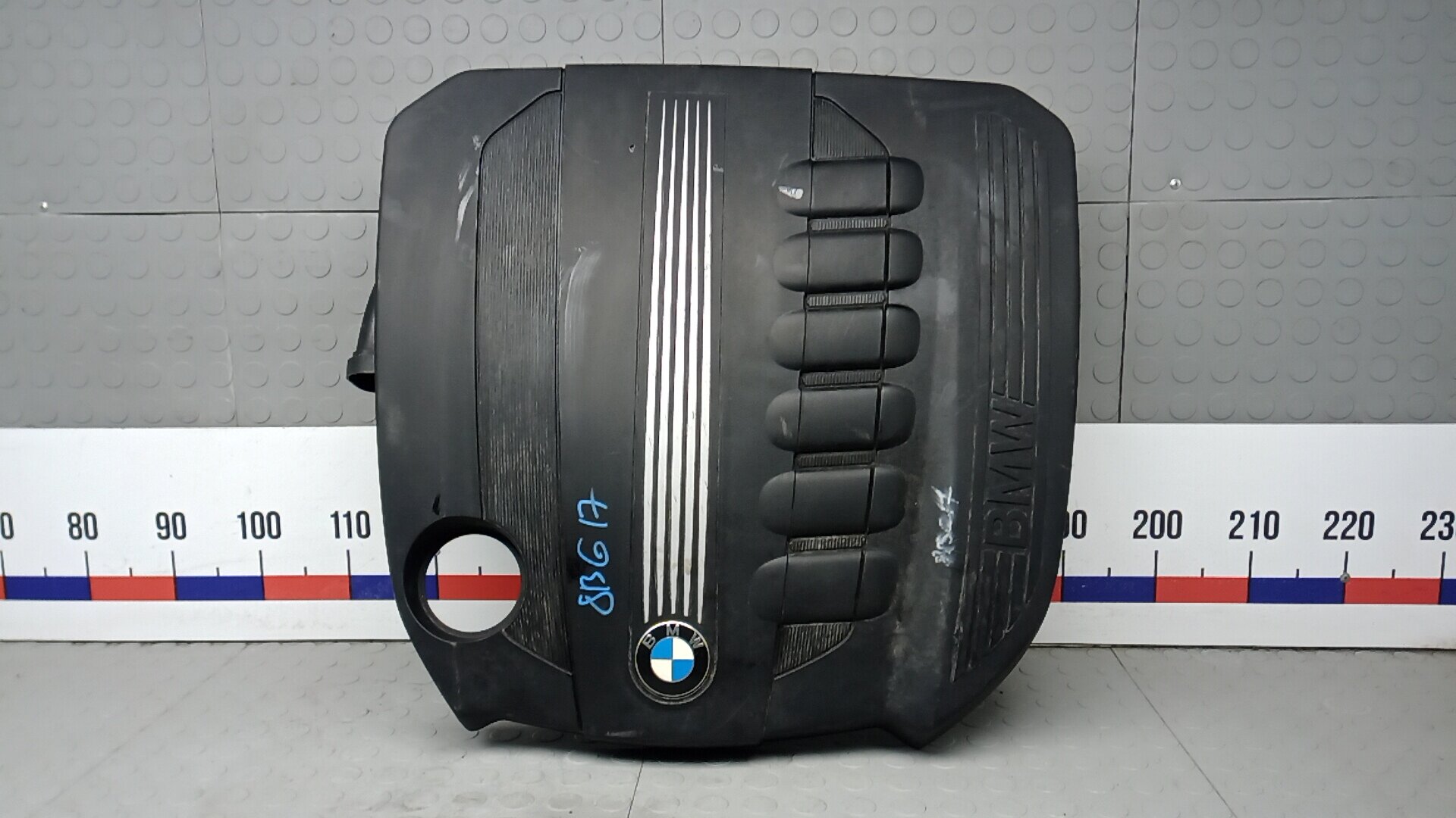 Защита двигателя верхняя BMW 7 F01