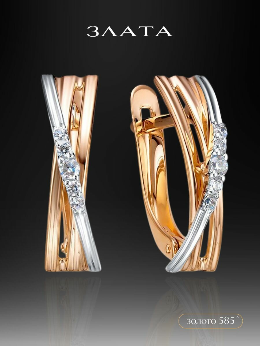 Серьги, золото, 585 проба