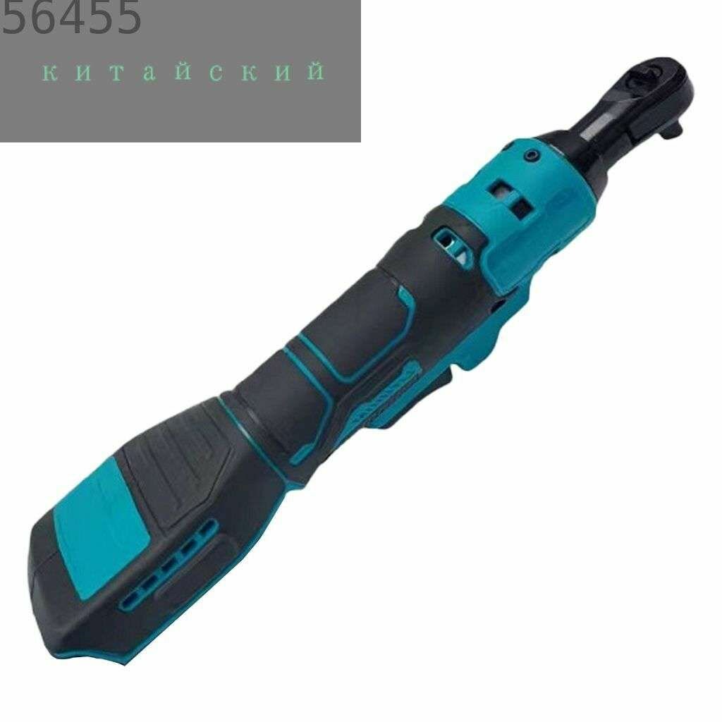 (1 комплект) Электрический ключ с трещоткой - без нагрузки124