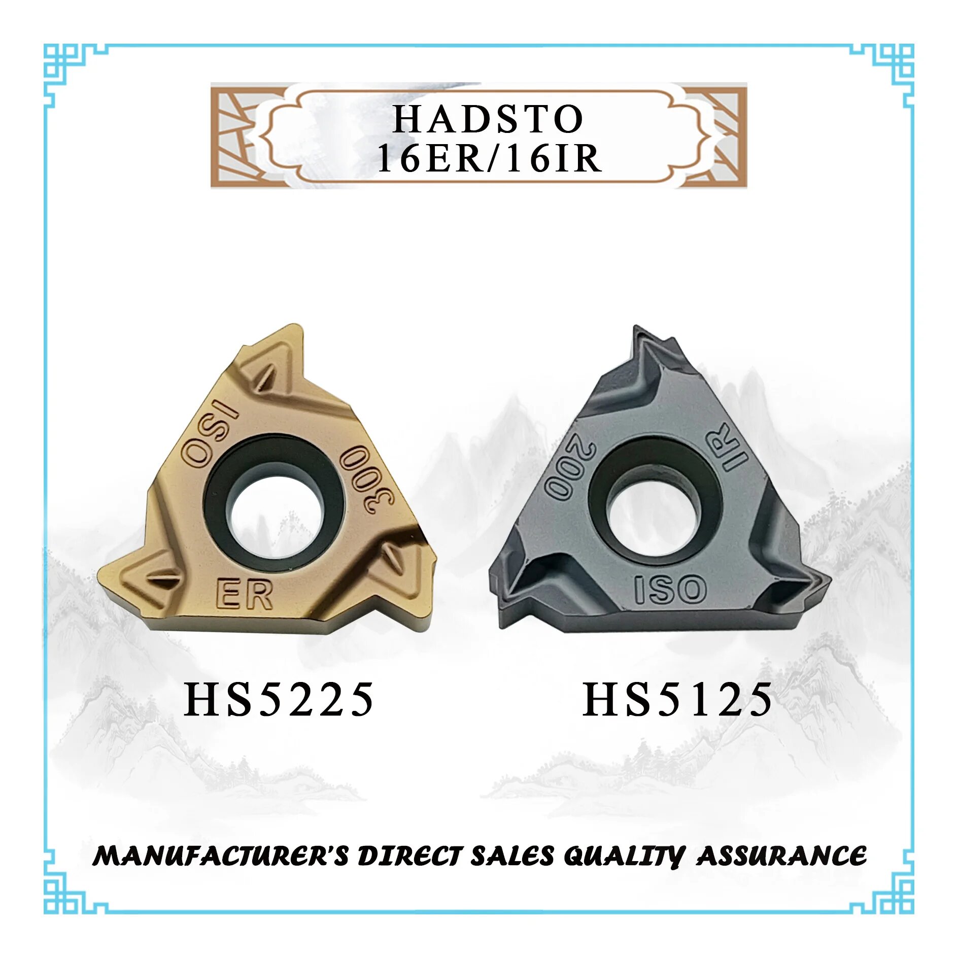 Фреза HADSTO 16ER14W, D=150ISO, 16ER HS5225