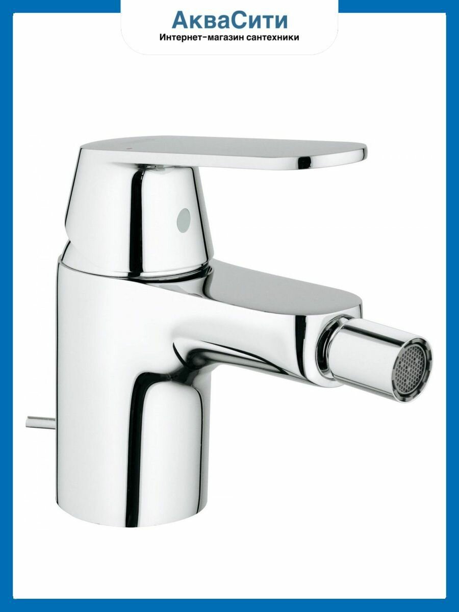 Смеситель Grohe Eurosmart Cosmopolitan 32839000 для биде