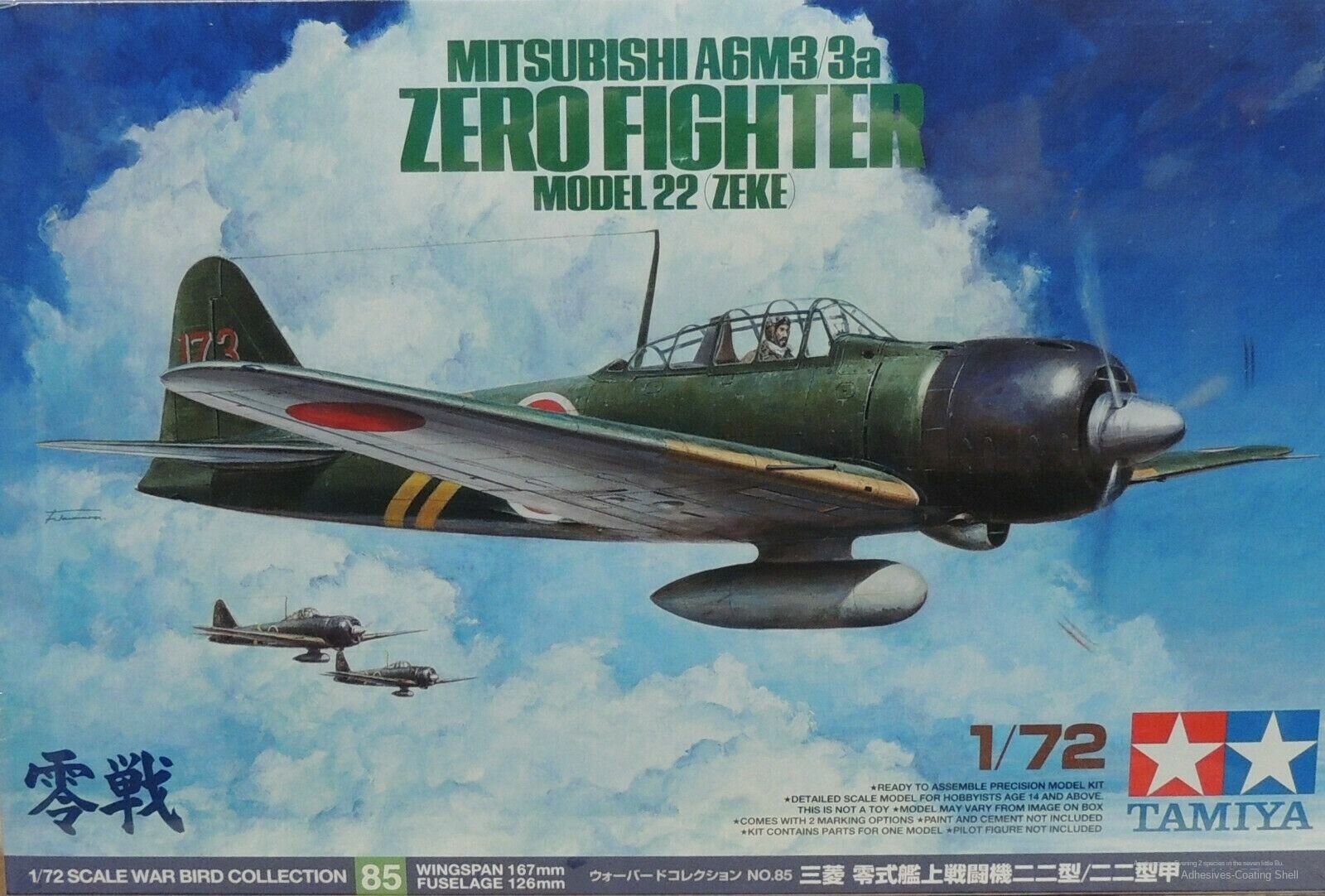 TAMIYA 1/72 Мицубиши A6M3/A6M3a Модель Zero Fighter 22 (ZEKE) Набор моделей новый