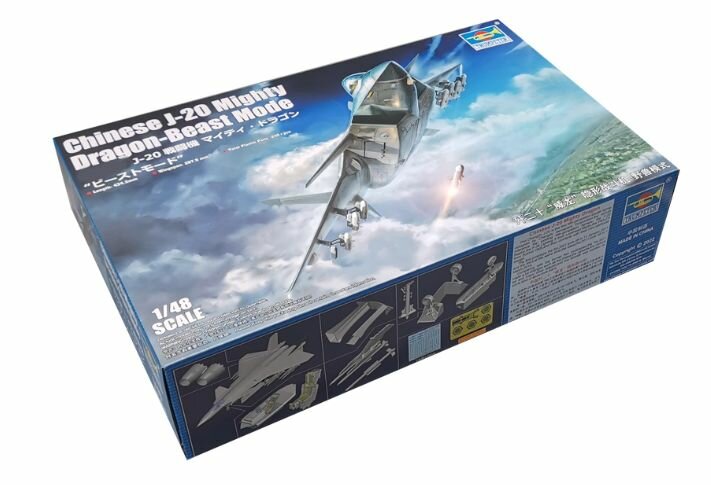 Trumpeter 05821 1/48 J - 20 "Veyron" Истребитель - невидимка - режим зверя макет сборки самолёта