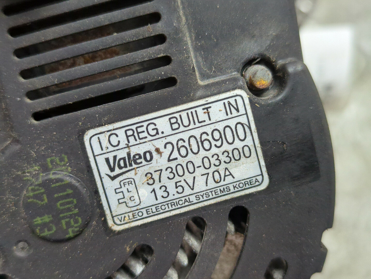 Генератор Hyundai i20 Б/У — фото 1