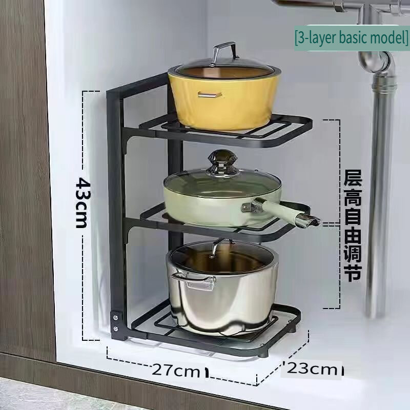 Многофункциональная полка для хранения кастрюль и сковородок на кухне, регулируемая