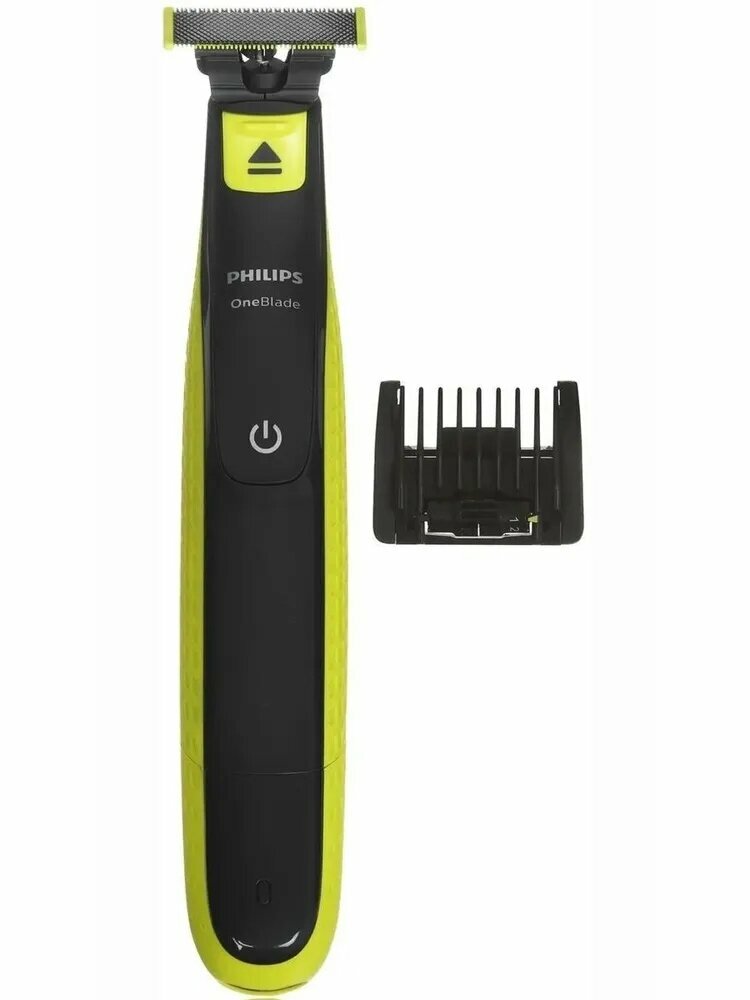 Philips Триммер для бороды и усов OneBlade QP2724/20, кол-во насадок 2
