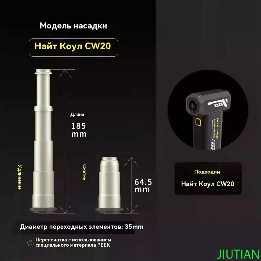 Портативный вентилятор CW20_mzr-20250820-176036-2970, темно-серый