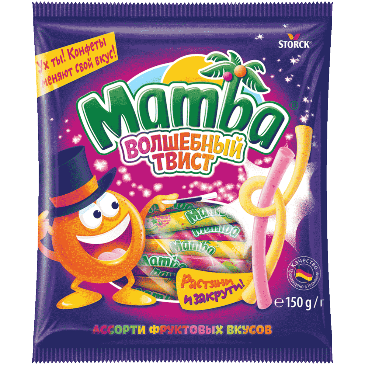 Жевательная конфета Mamba Волшебный твист 150 г