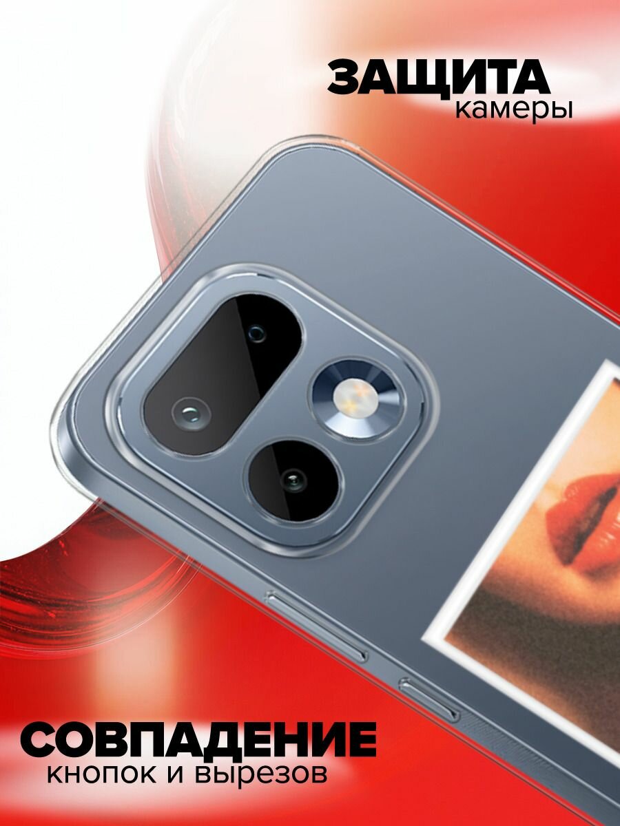 Силиконовый чехол на Realme 16 Pro / Реалми 16 Про с принтом Hello Darling — фото 1