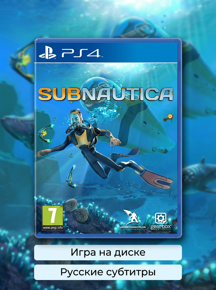 Игра Subnautica (PS4, русские субтитры)